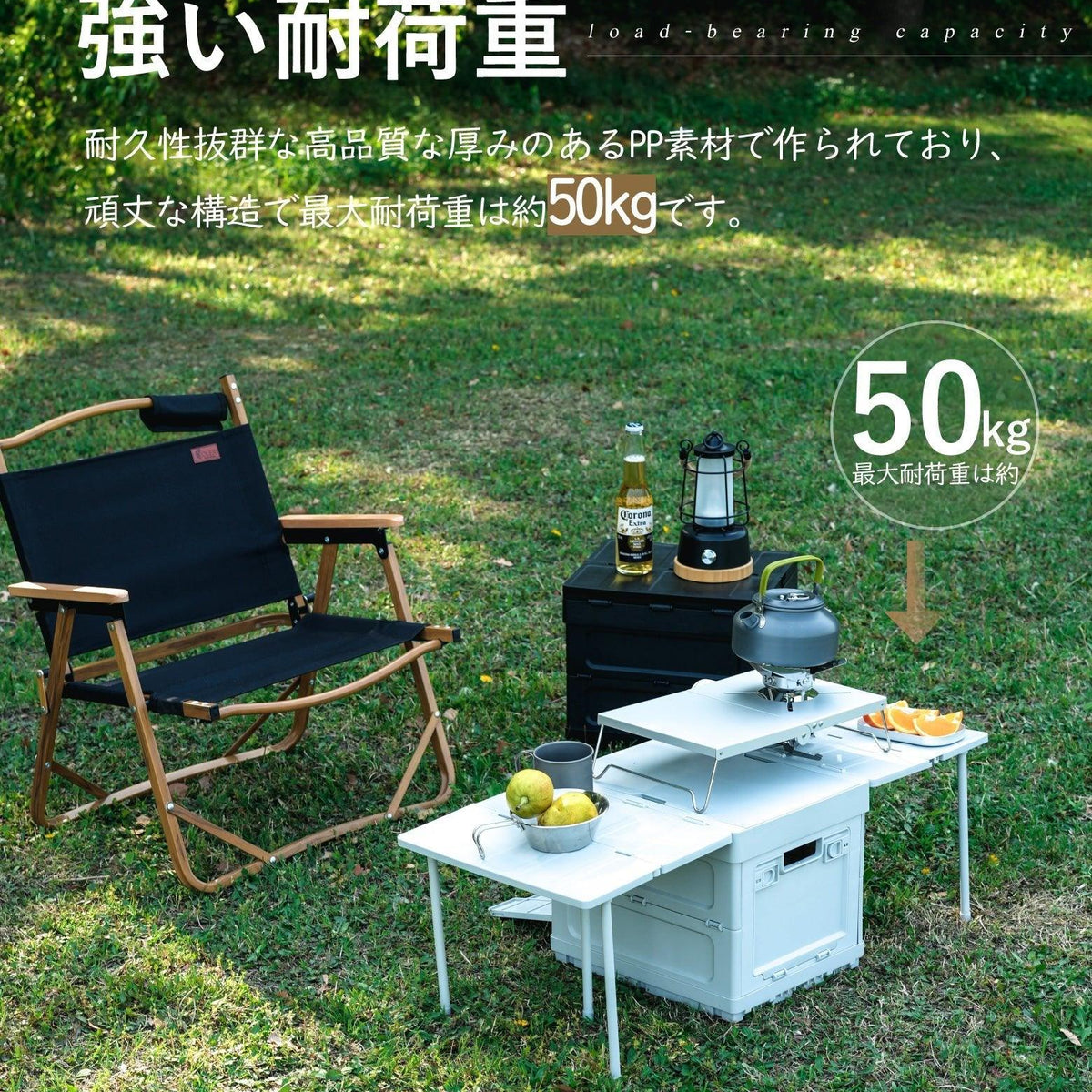 YOLER|2024最新版 多機能コンテナボックス・テーブル【3550円】 – Yolerhome